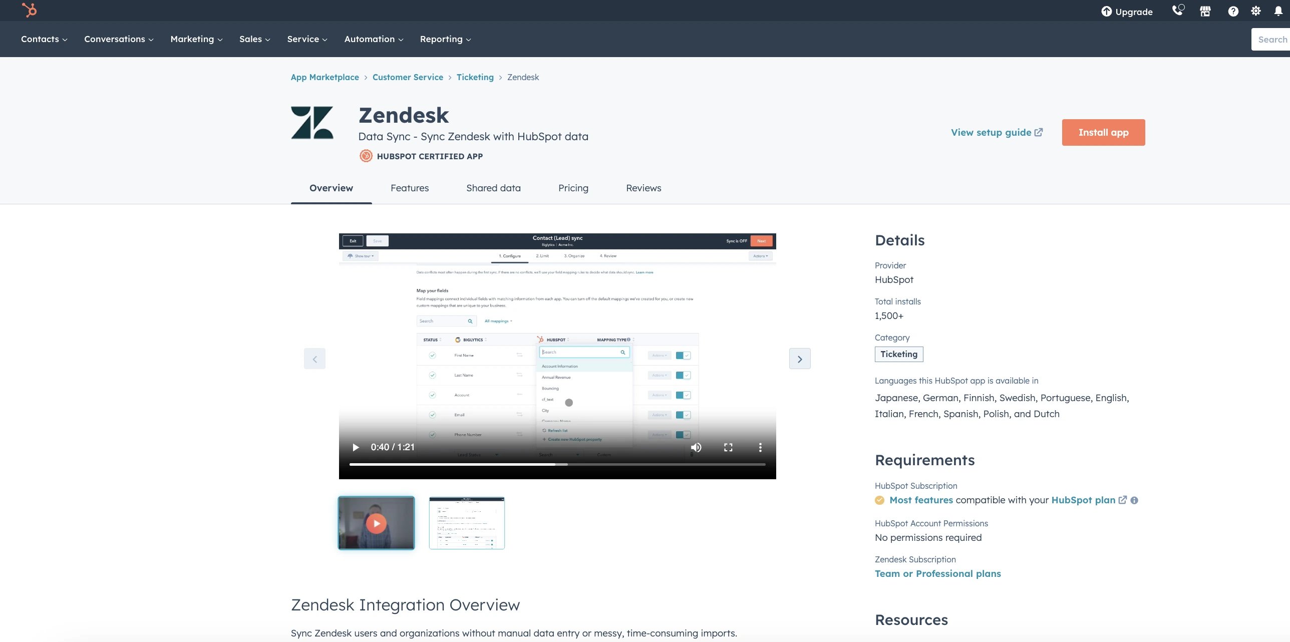 HubSpot & Zendesk Integration: Benefits, Features, & How To Get Started
